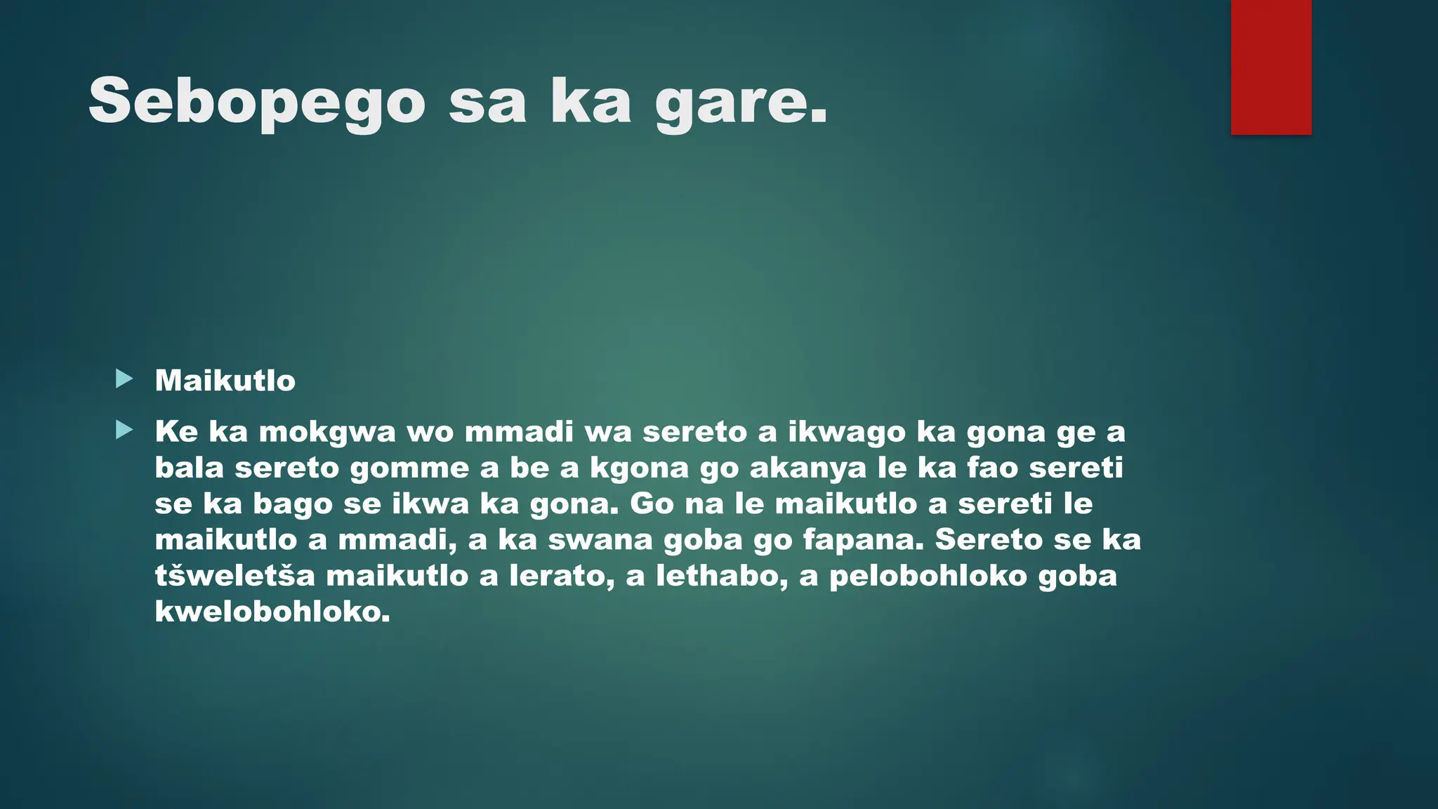 Mehuta ya direto tsa sesotho sa leboa ( Sepedi) | PPTX