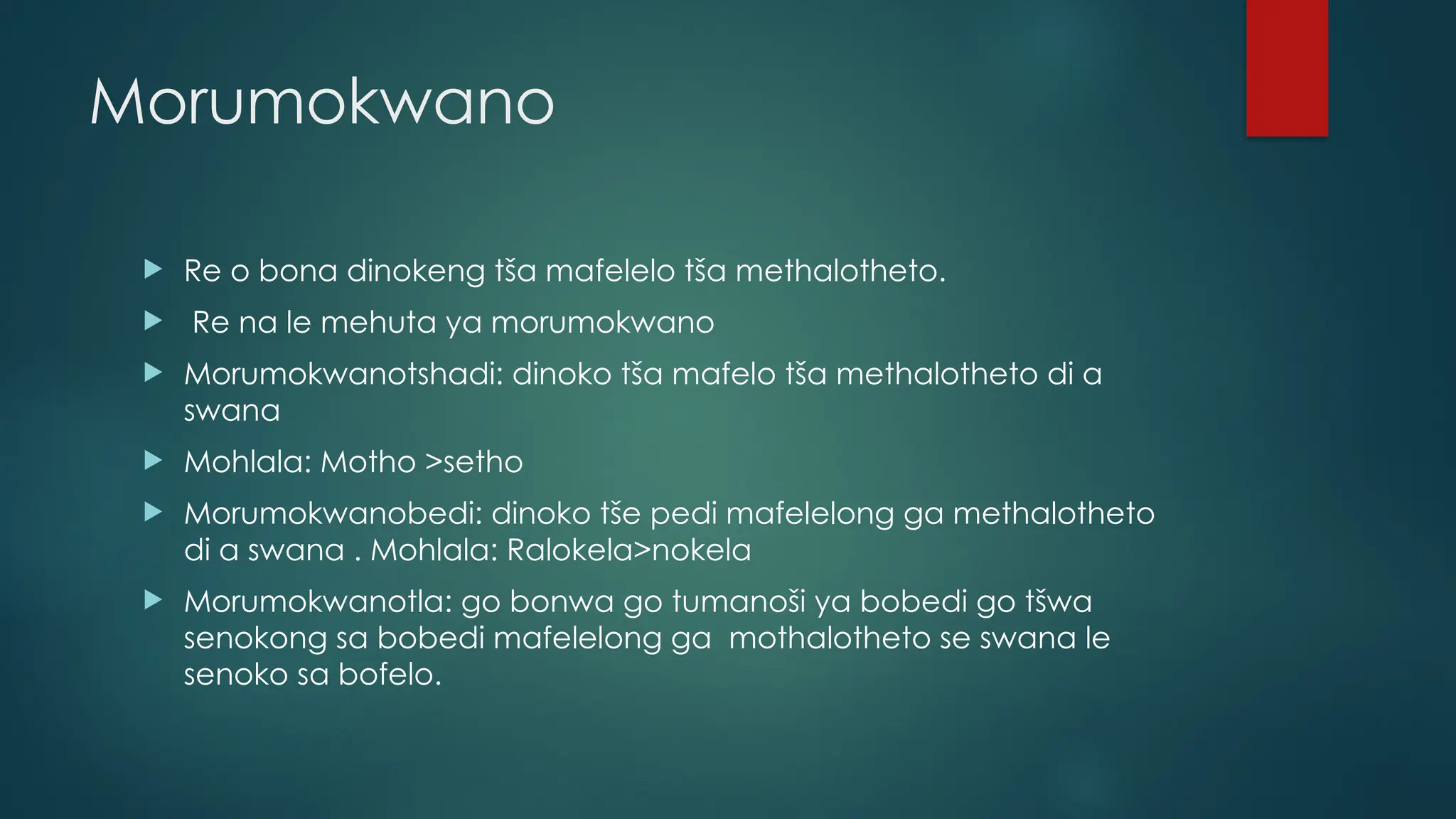 Mehuta ya direto tsa sesotho sa leboa ( Sepedi) | PPTX