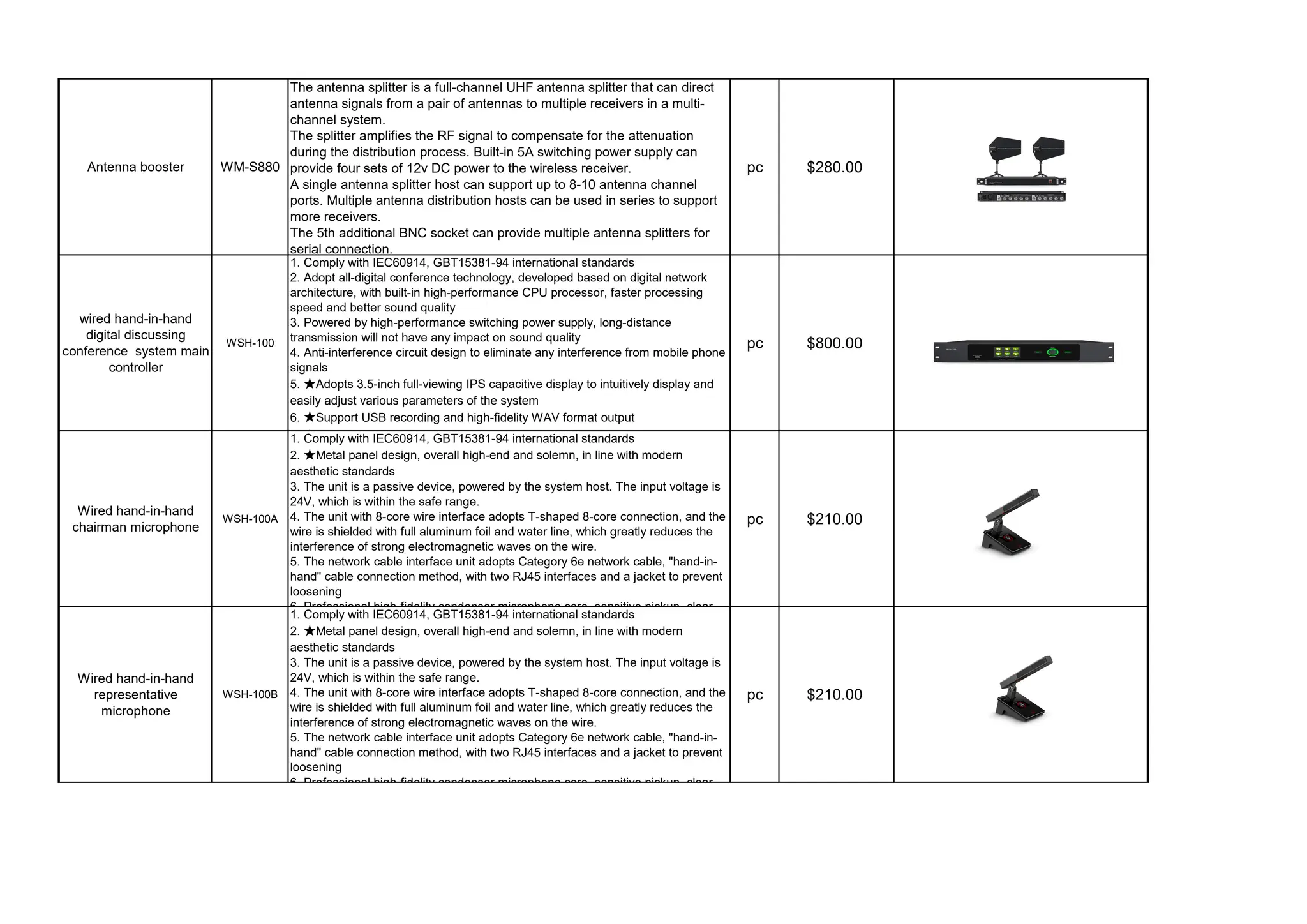 Mashi Audio system Price list 2024(1).pdf