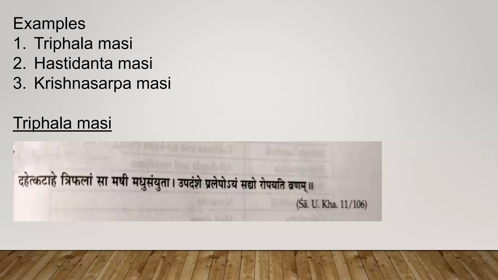 Masi kalpana[1] | PPTX
