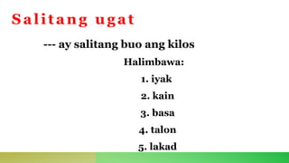 Batang Masipag | PPTX