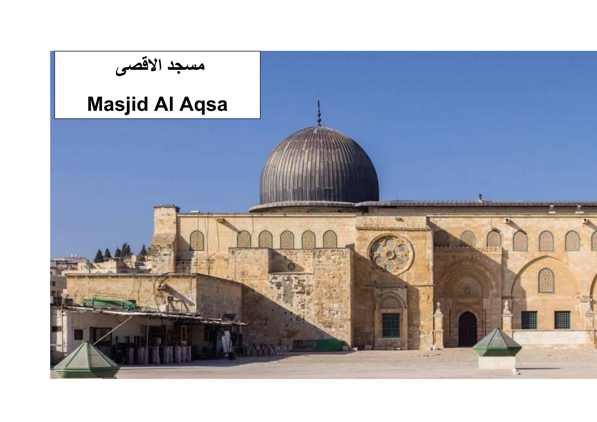 Masjid An Nabawi infirmational slides for kids | DOCX