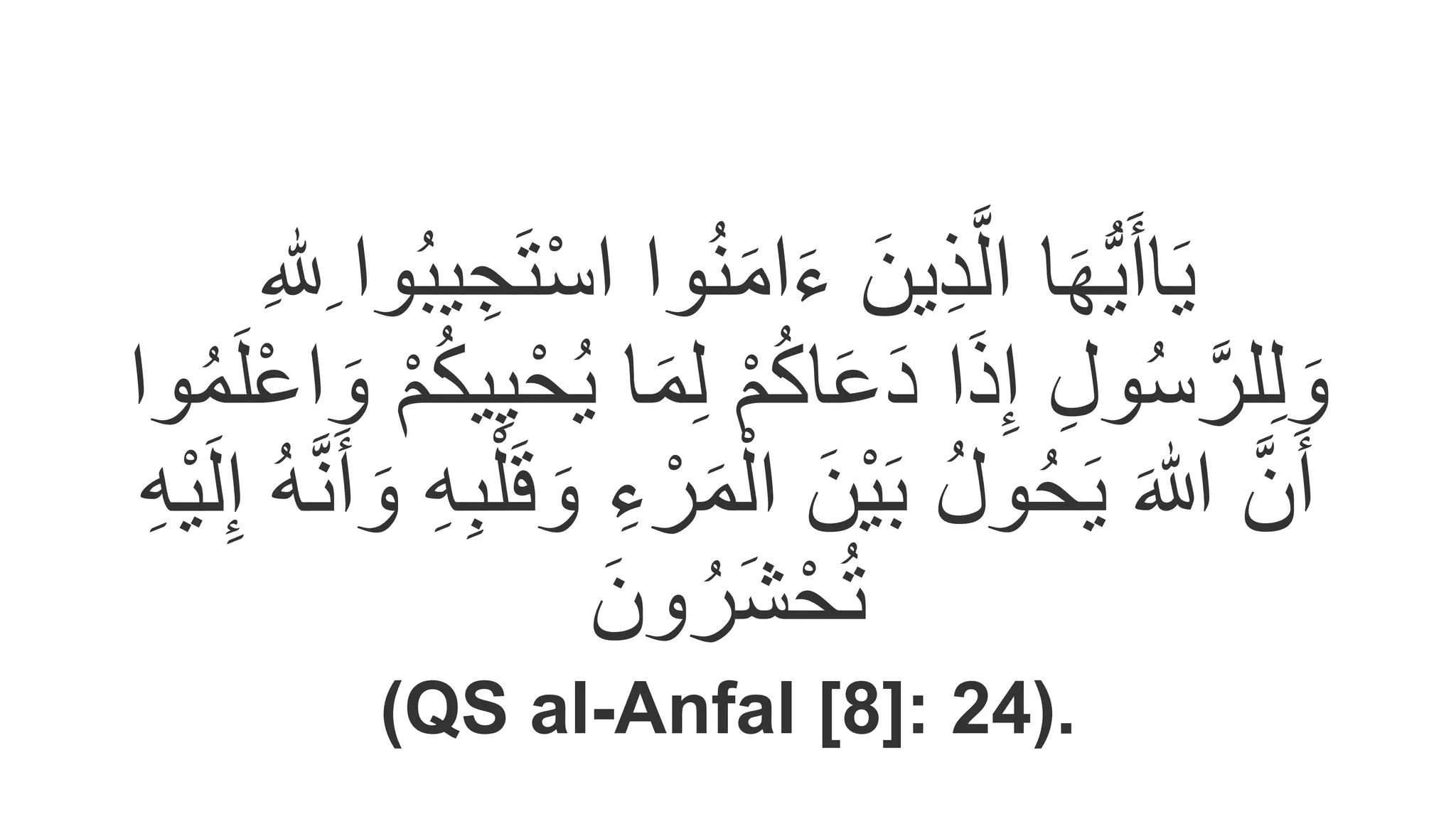 setiap syariat mengandung maslahat dalam islam | PPTX