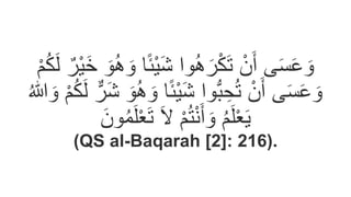 setiap syariat mengandung maslahat dalam islam | PPTX