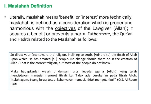 Maslahah and circular causation