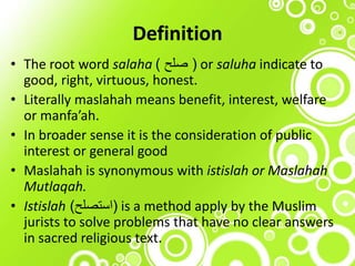 application of Maslahah | PPT
