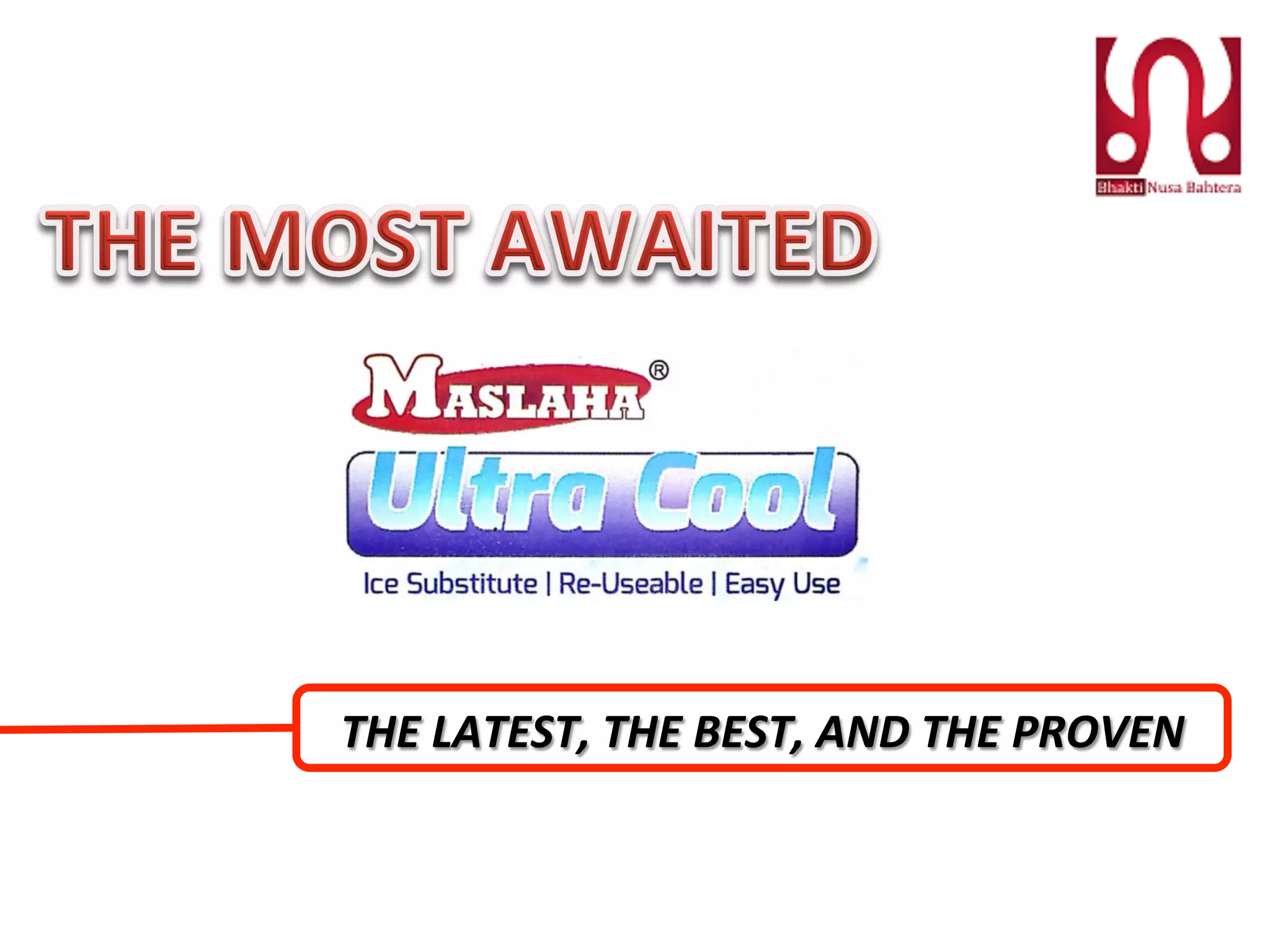 Maslaha Ultracool Introduction | PPT