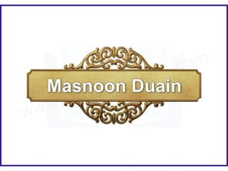 Islamic Masnoon Duain in English & Urdu Translation (Tajweedi) | PPTX