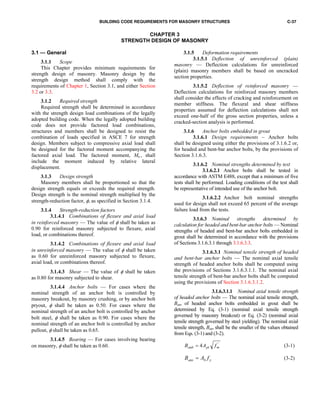 masonary building specifications and design | PDF