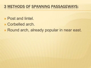 Masonary structures | PPT