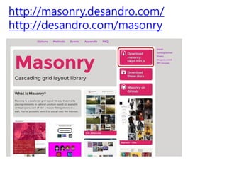 Masonry | PPT