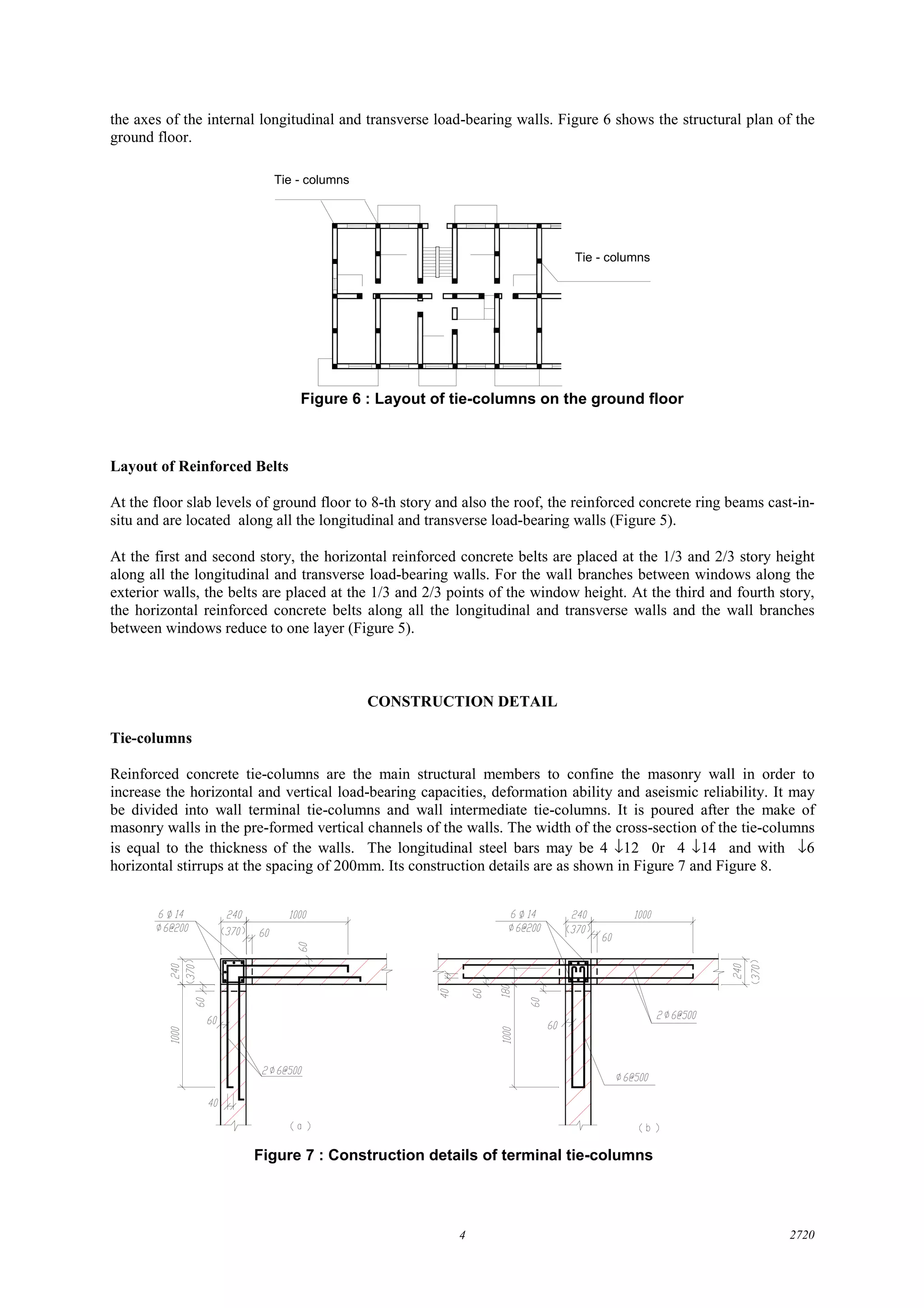 Masonry structures confined with concrete beams an dcolumns | PDF