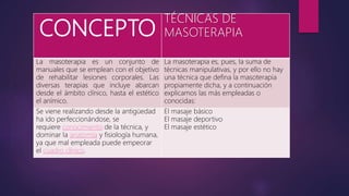 Masoterapia | PPTX