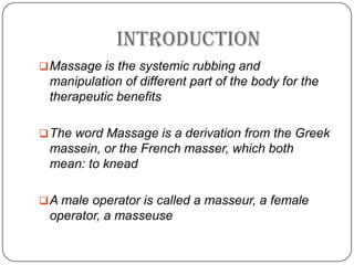 Massage therapy | PPTX