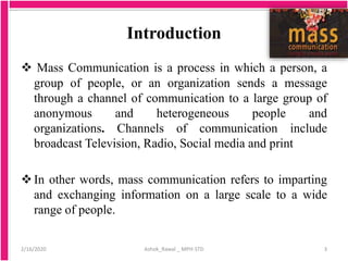 Mass communication rawal a. | PPT