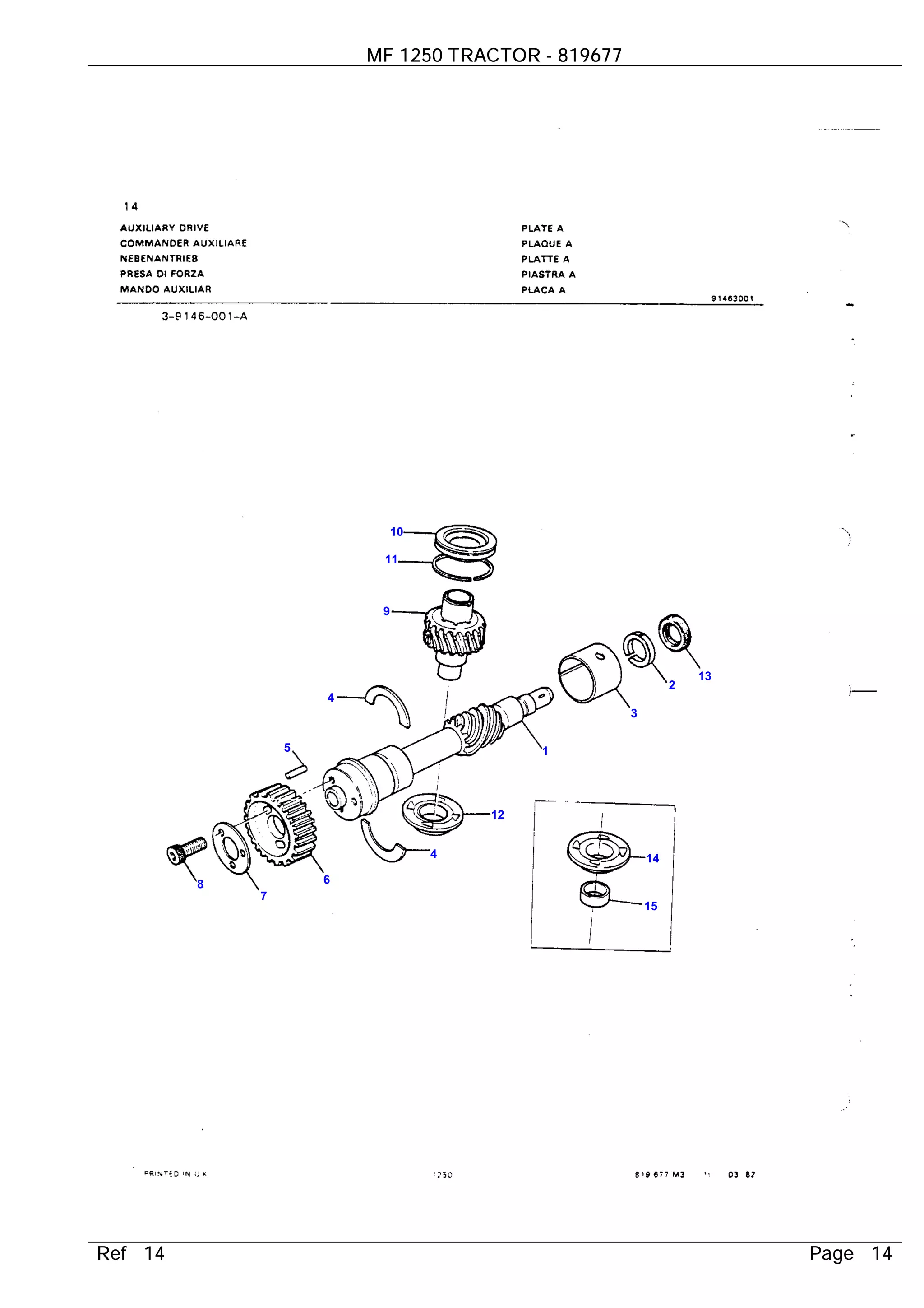 Massey ferguson mf 1250 tractor service parts catalogue manual | PDF