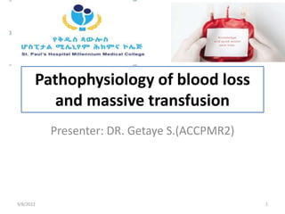 massive transfusion.pptx