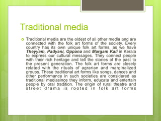 Mass media | PPT