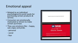 Advertisement & It's Appeal | PPT
