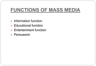 Mass media in education ic tpi | PPTX