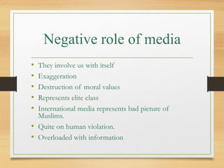 Mass media in shaping society | PPT