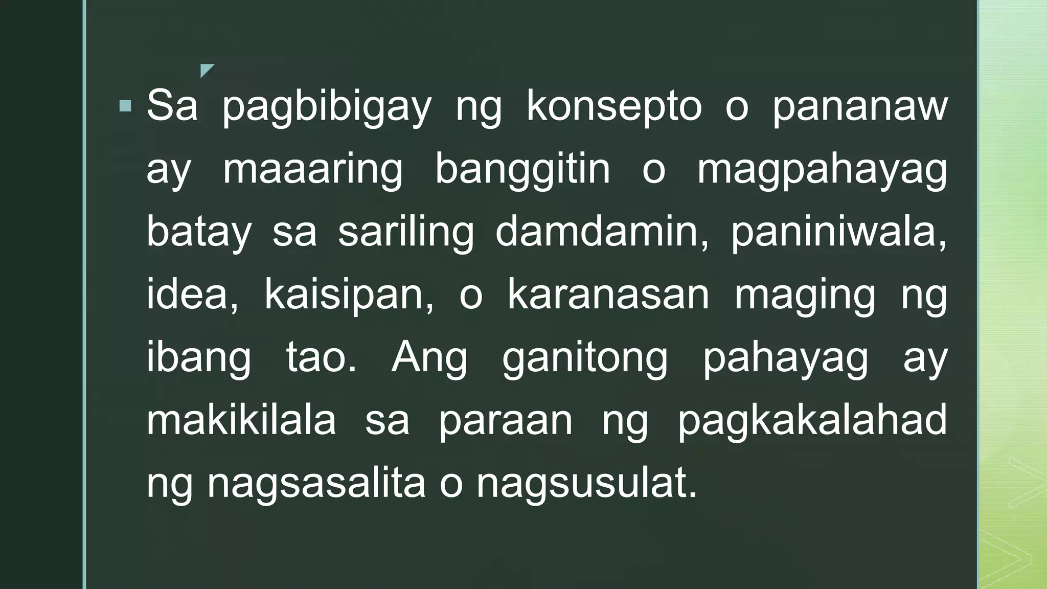 MASS MEDIA, KATOTOHANAN,OPINYON,HINUHA.pptx