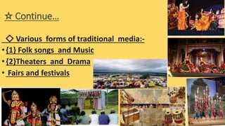 Mass media ppt | PPTX