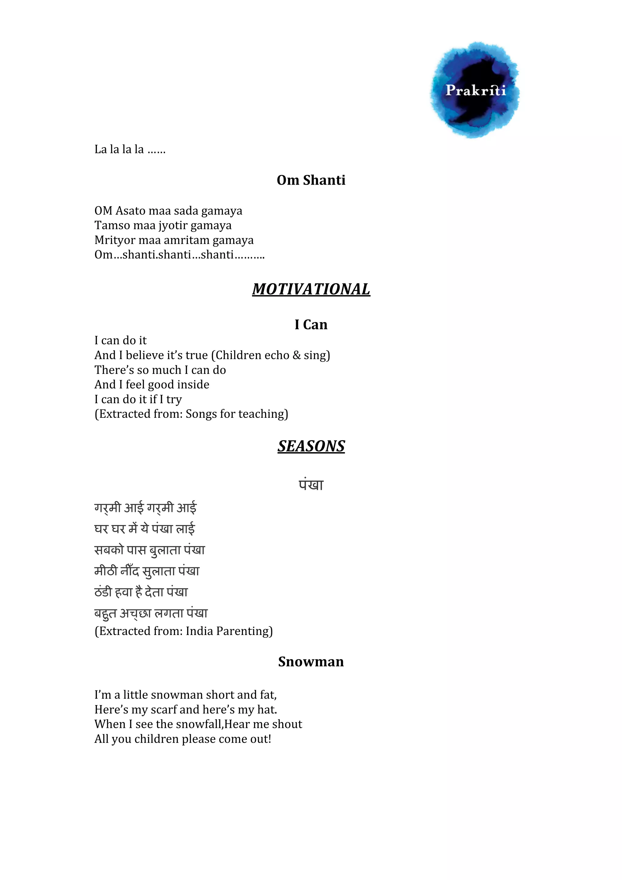 Preschool Kindergarten Rhymes | PDF