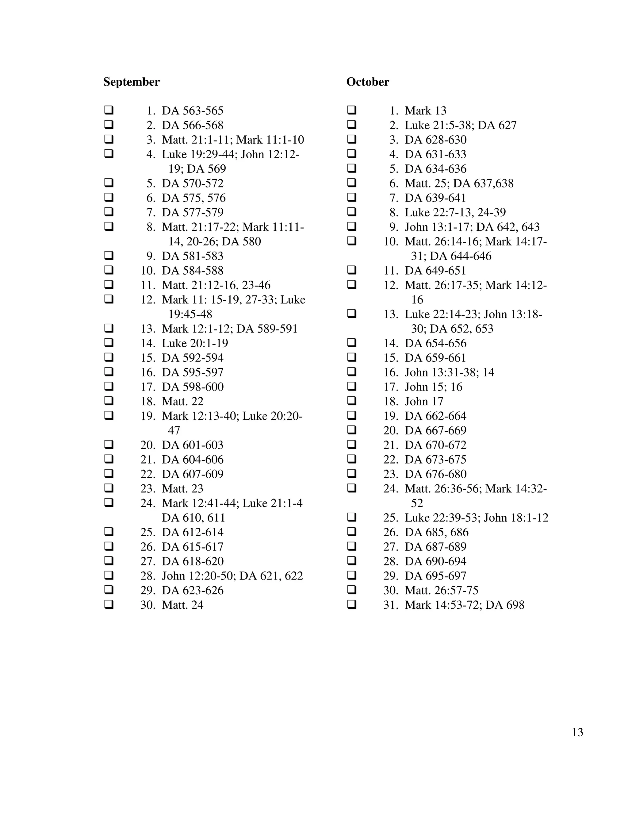 Master guide manual | PDF