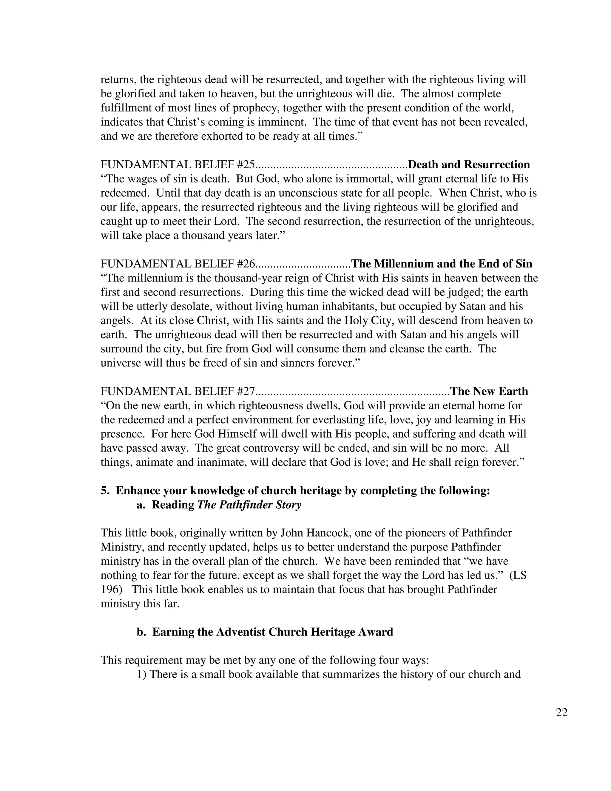 Master guide manual | PDF