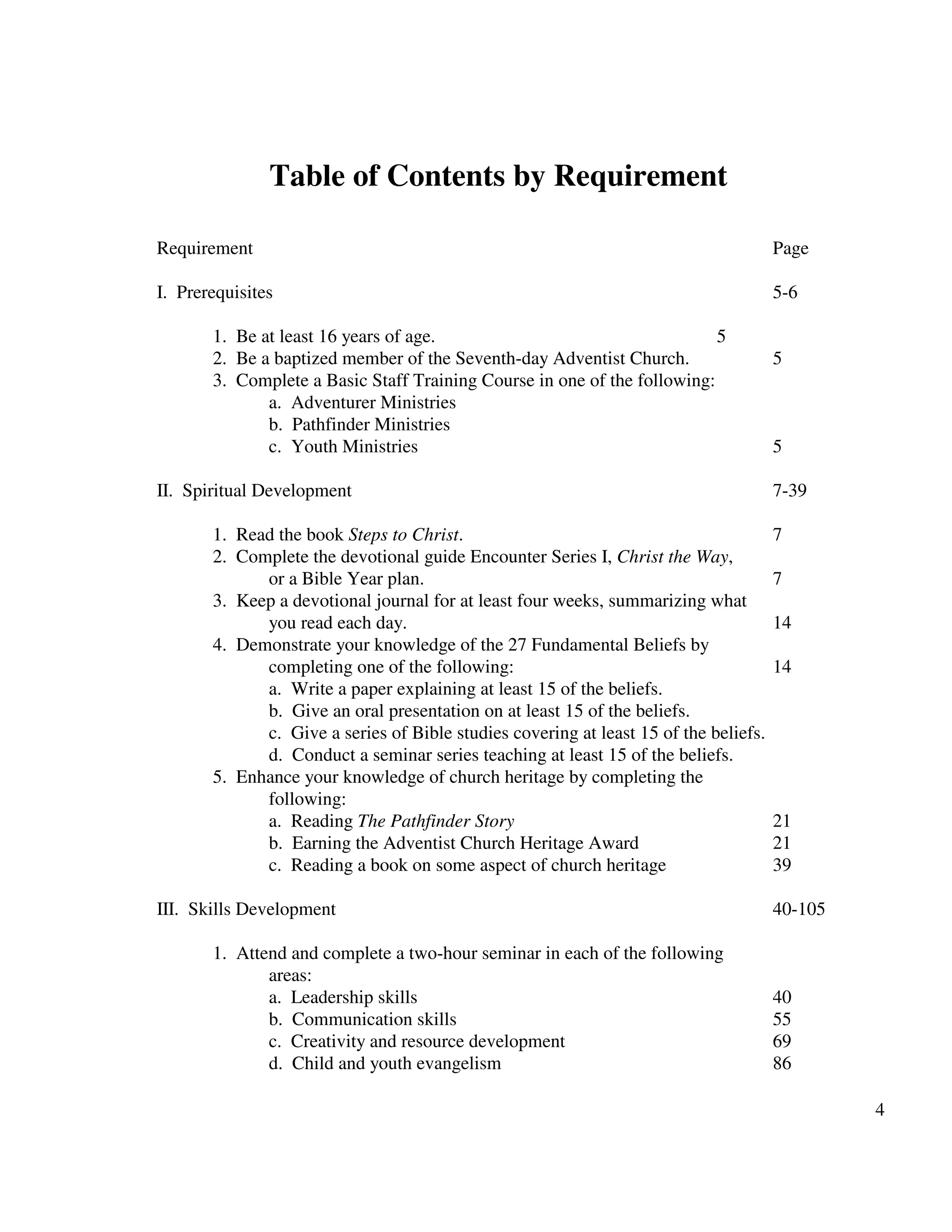 Master guide manual | PDF