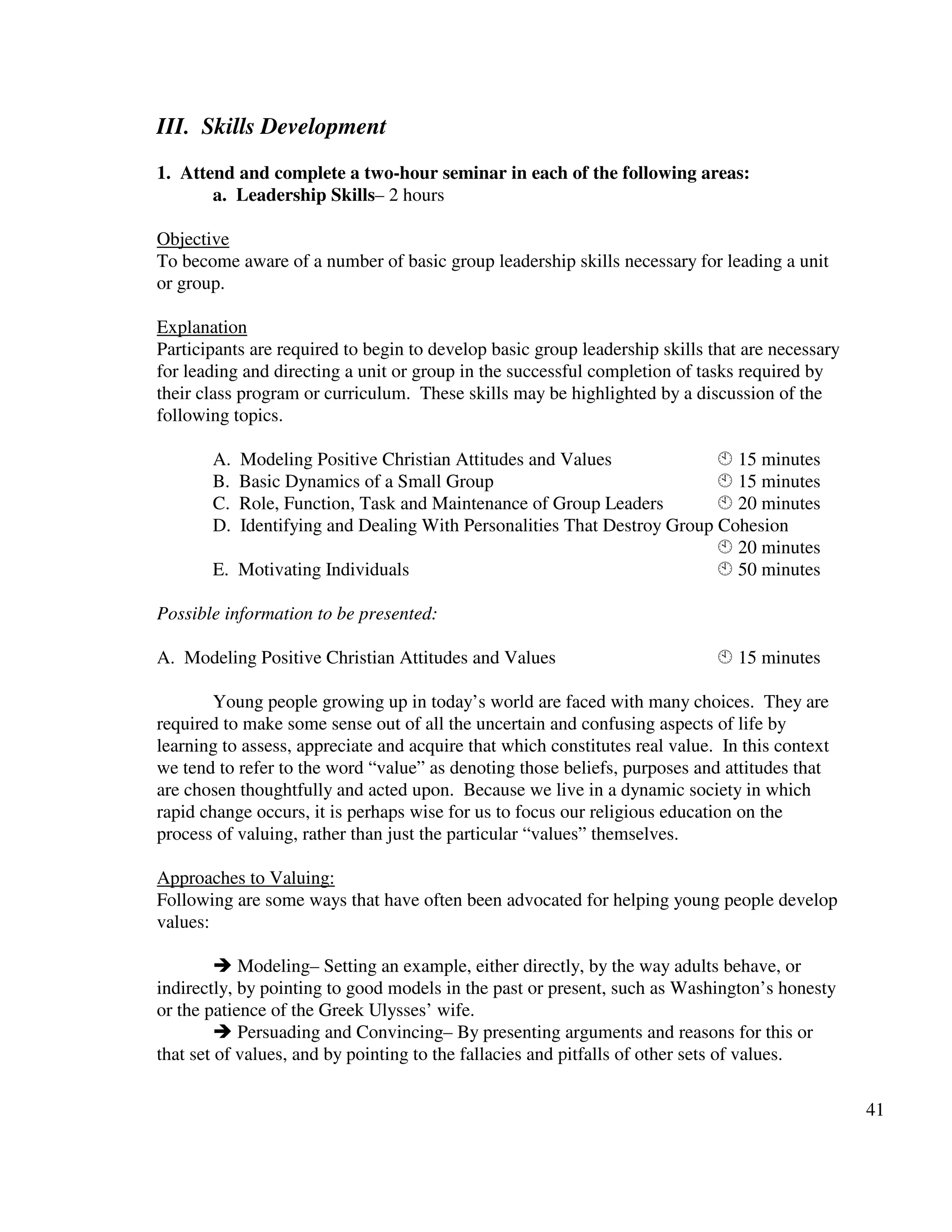 Master Guide Manual Pdf