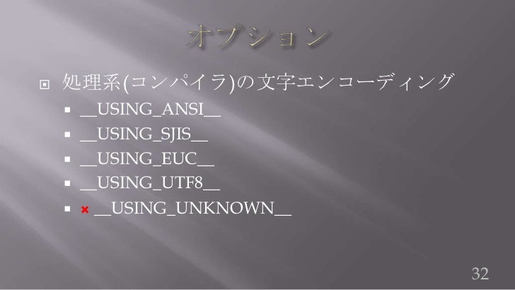 マスタリング バベル マスタリング バベル