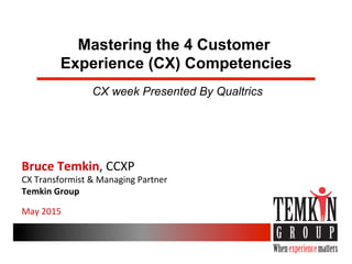 Mastering the 4 Customer Experience Competencies | PDF