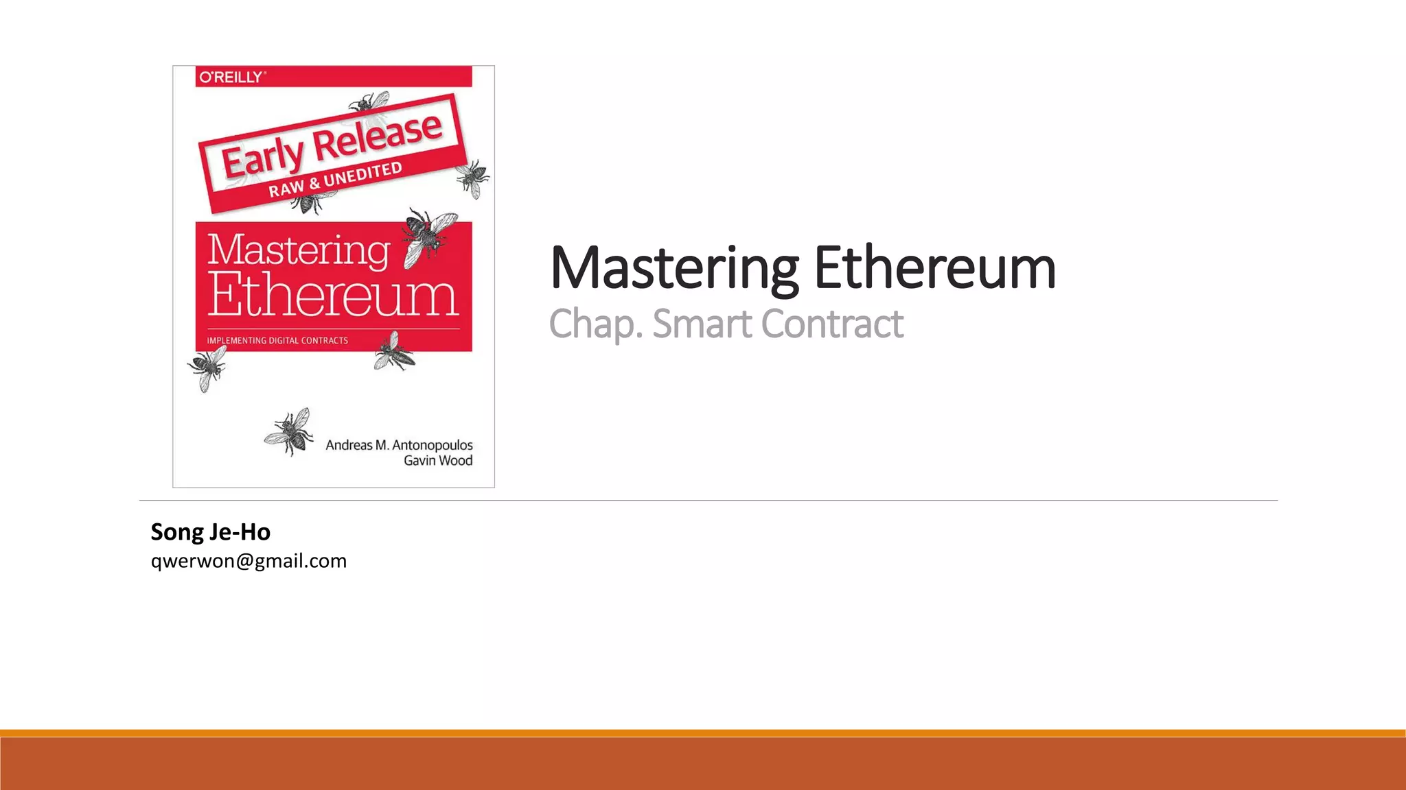 Mastering ethereum(smart contract) | PPT