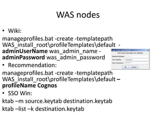 Mastering metrics and coping with cognos | PPT