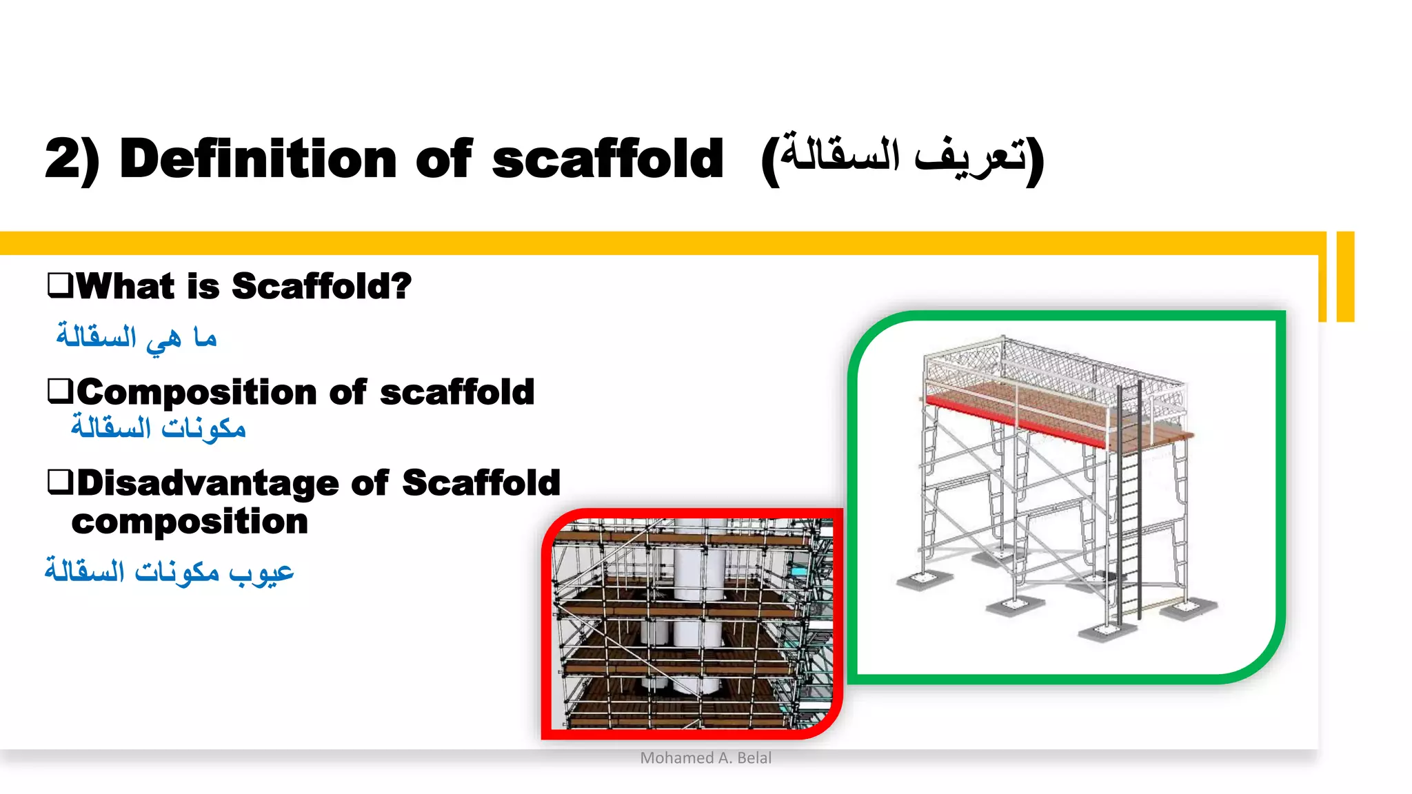 Mastering scaffold safety training for arabic speakers | PDF