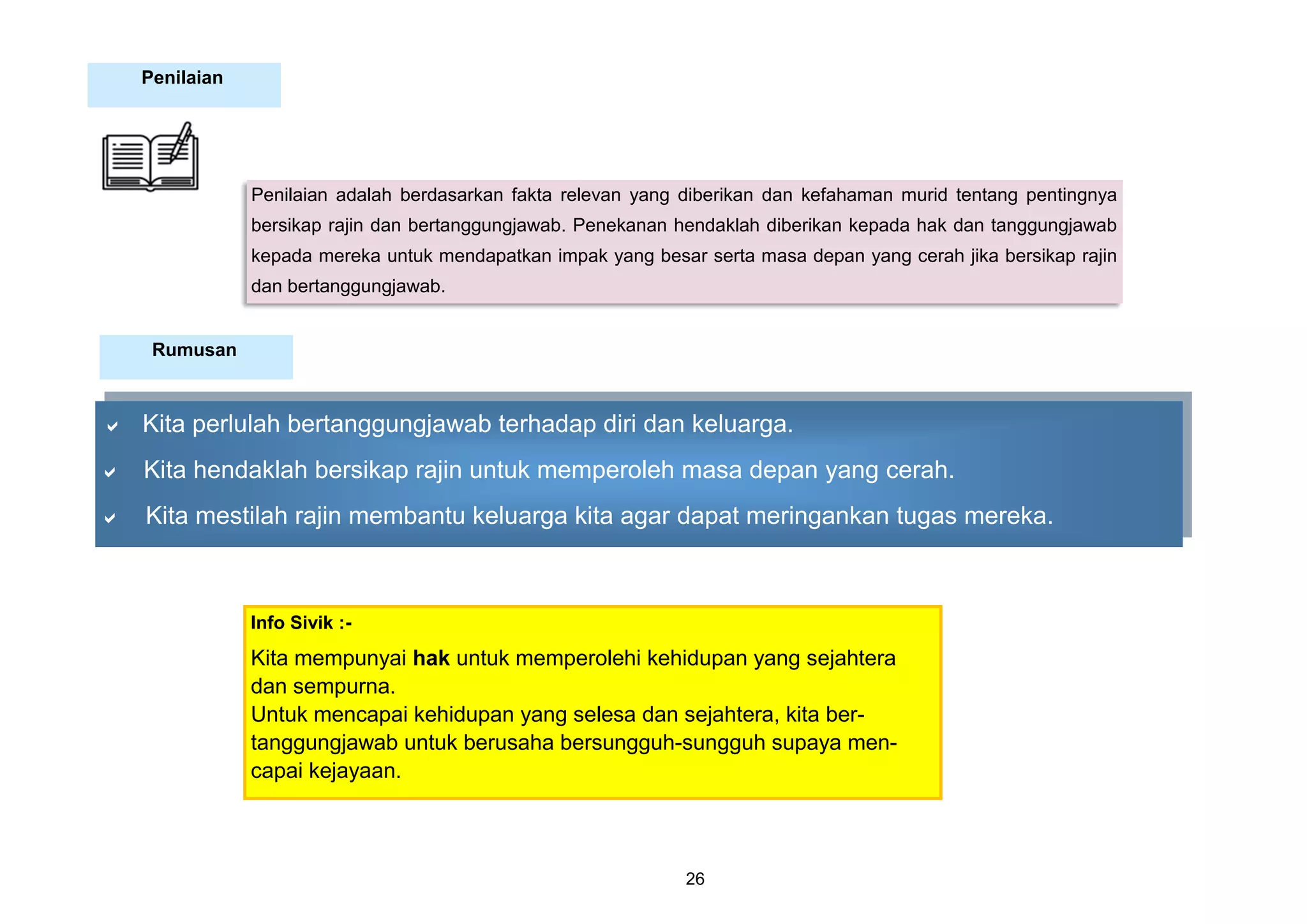 Master modul pendidikan sivik sek rendah tahap i | PDF