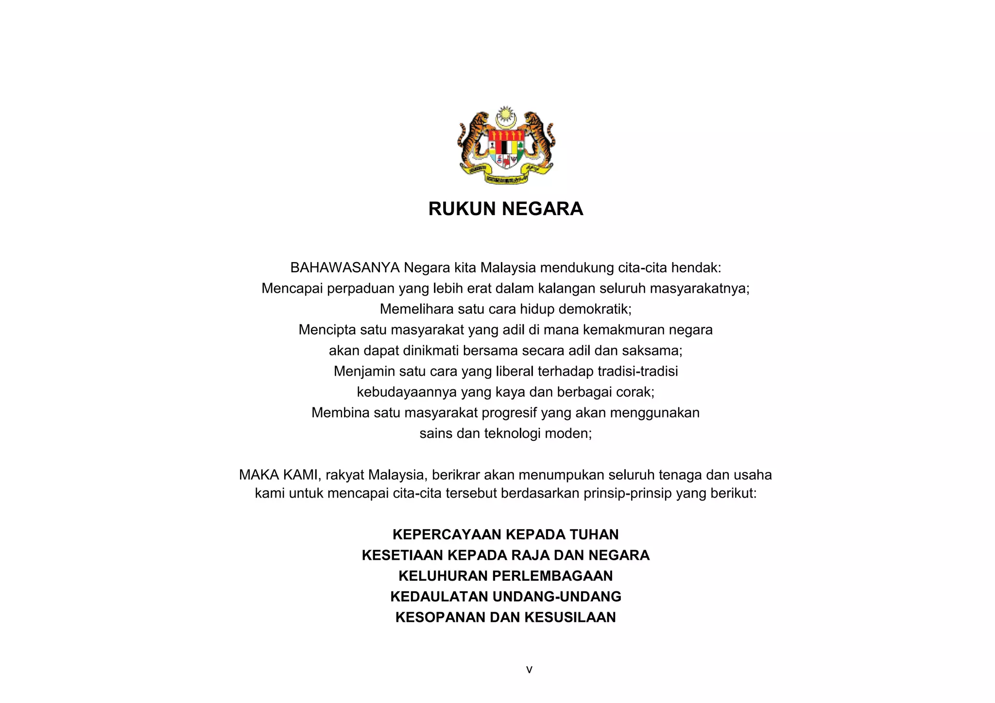 Master modul pendidikan sivik sek rendah tahap i | PDF