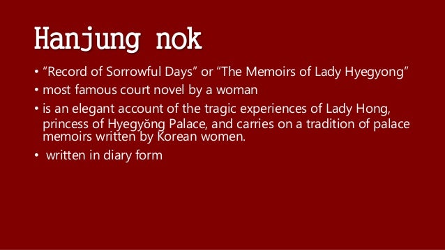 Masterpieces of korean literature