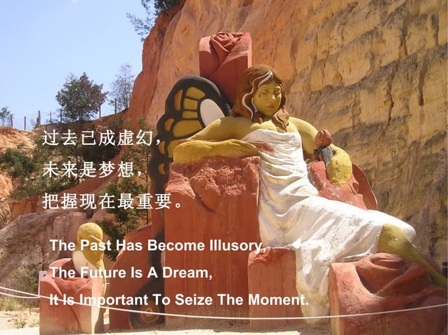 圣严法师自在语 10 Quotes From The Master Sheng Yan | PPS