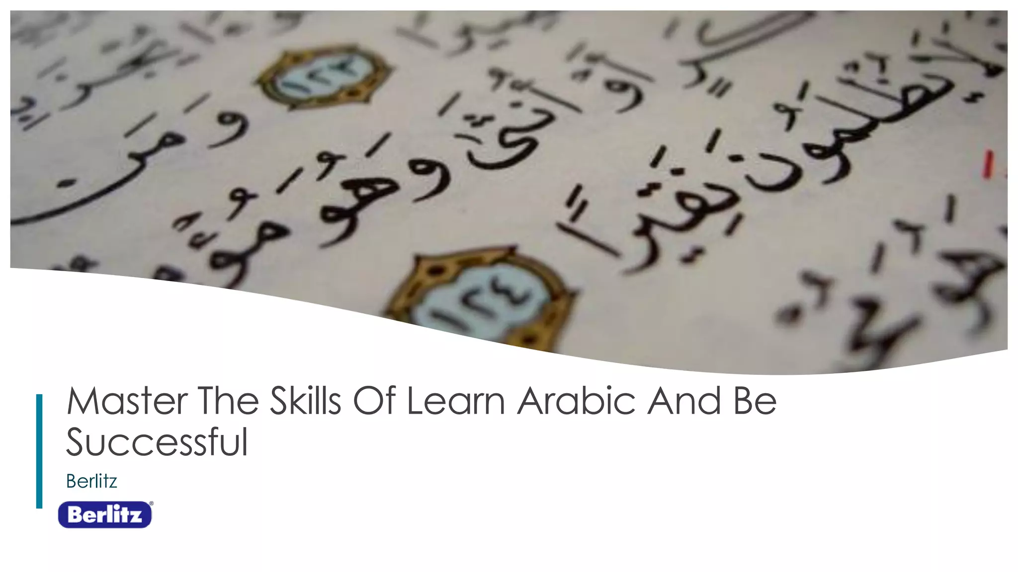 Speak Arabic - Learn Arabic for kids - Learning Arabic for beginners | PDF