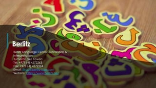 Speak Arabic - Learn Arabic for kids - Learning Arabic for beginners | PDF
