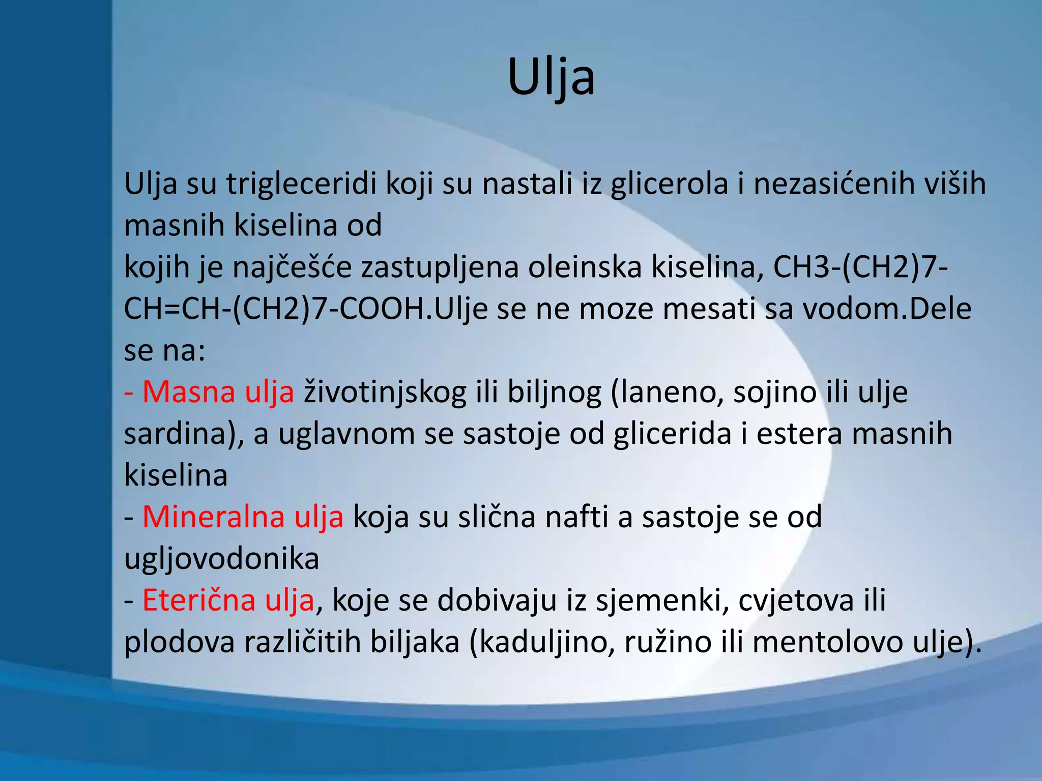 Masti i Ulja | PPTX