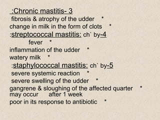 Mastitis (2) | PPT