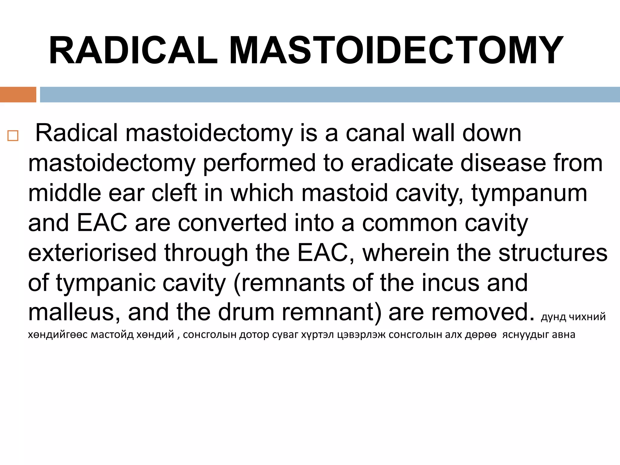 Mastoidectomy; Types, Indications, Procedure | PDF