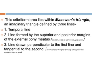 Mastoidectomy; Types, Indications, Procedure | PDF
