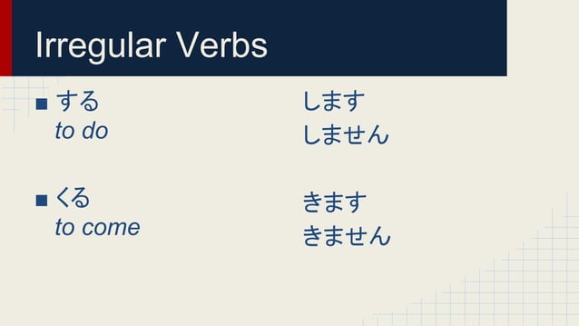 Masu Forms of Japanese Verbs | PPT