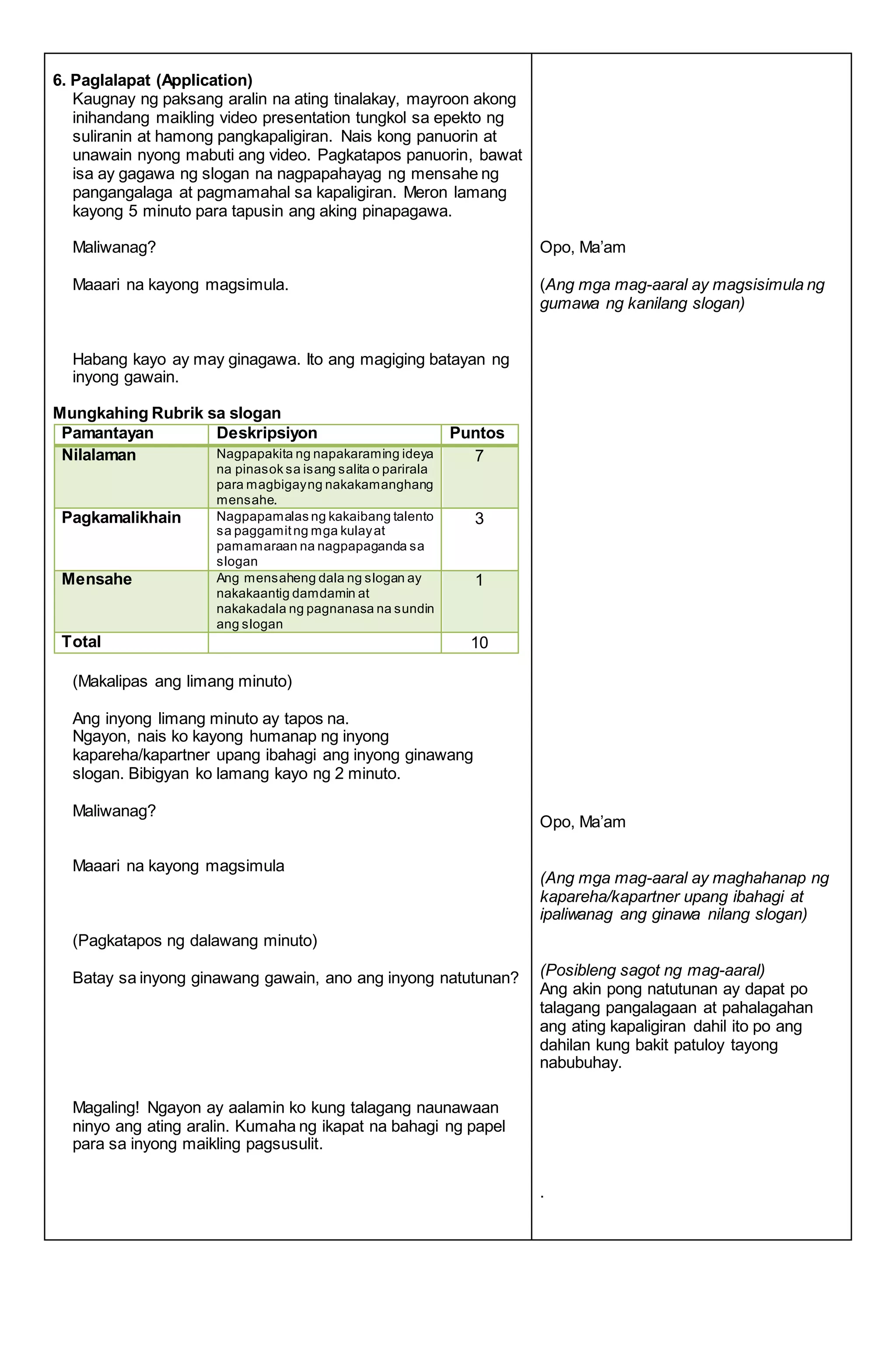 Masusing banghay aralin sa ap 10 | DOCX