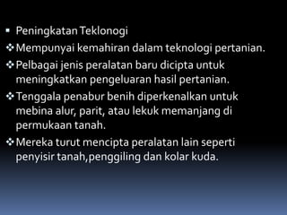 Masyarakat agraria di china (stpm sej sem 1) | PPTX